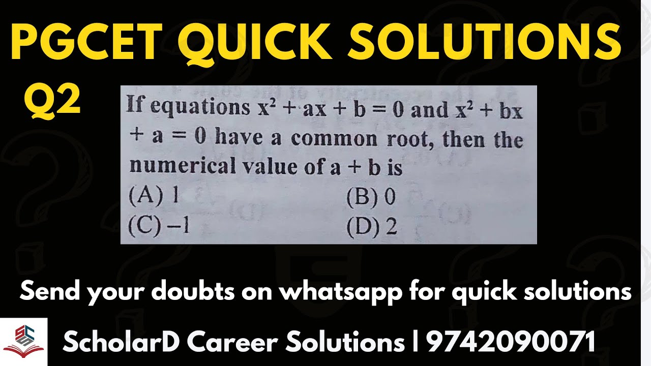 PGCET Quick Solutions-Q2 | PGCET MBA/MCA 2023| #pgcet # ...