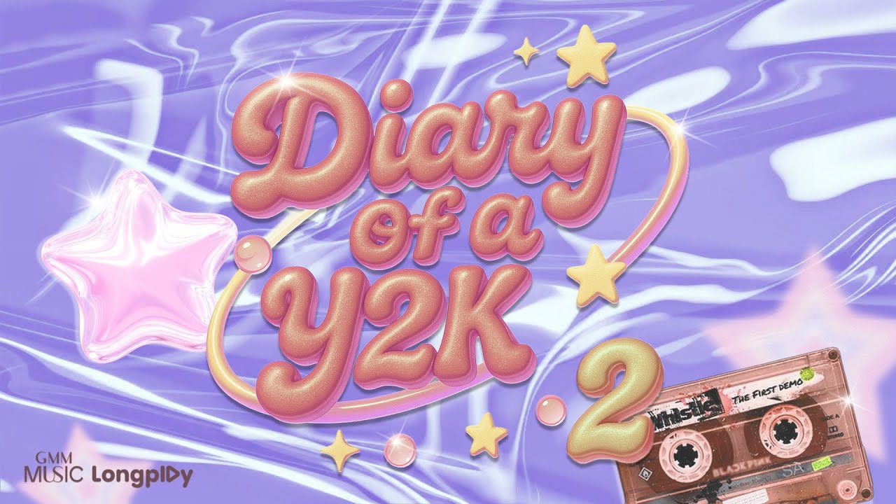 รวมเพลงฮิต Diary of a Y2K Vol.2 l ลมหนาวและดาวเดือน, ฝันไป...หรือเปล่า ...
