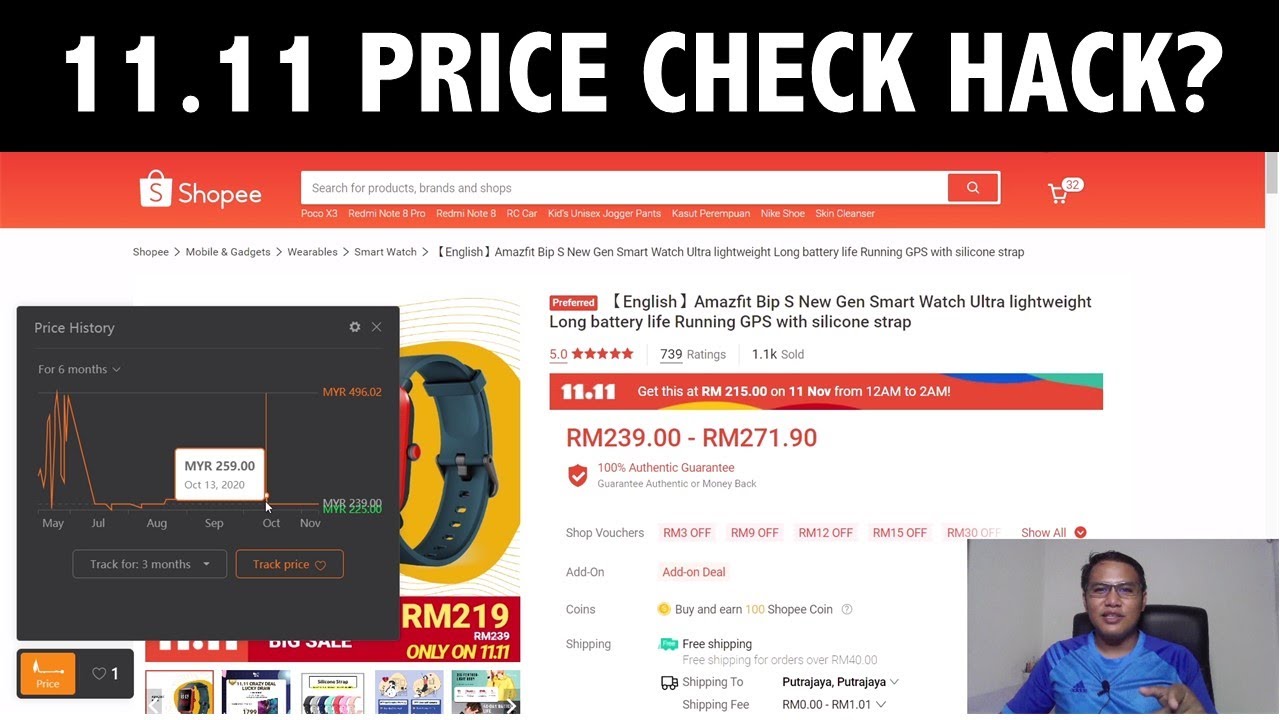 PROTIP Shopee Lazada Price Tracker Aliprice Shopping Assistant - YouTube