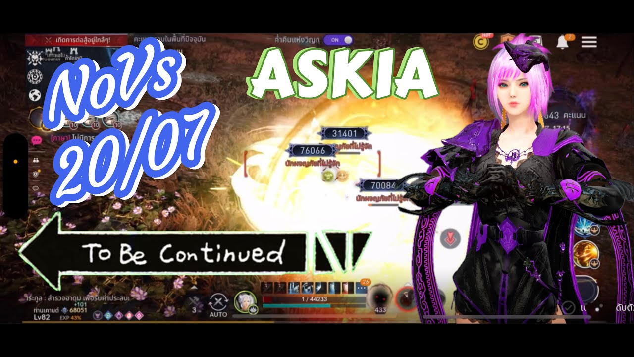 Black desert mobile [ Askia] NOVS 20/07 lucky day - YouTube