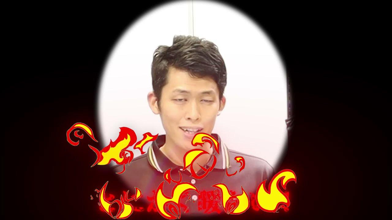 SOWA ヒートベストコンプリートセット 17019 桑和 - YouTube