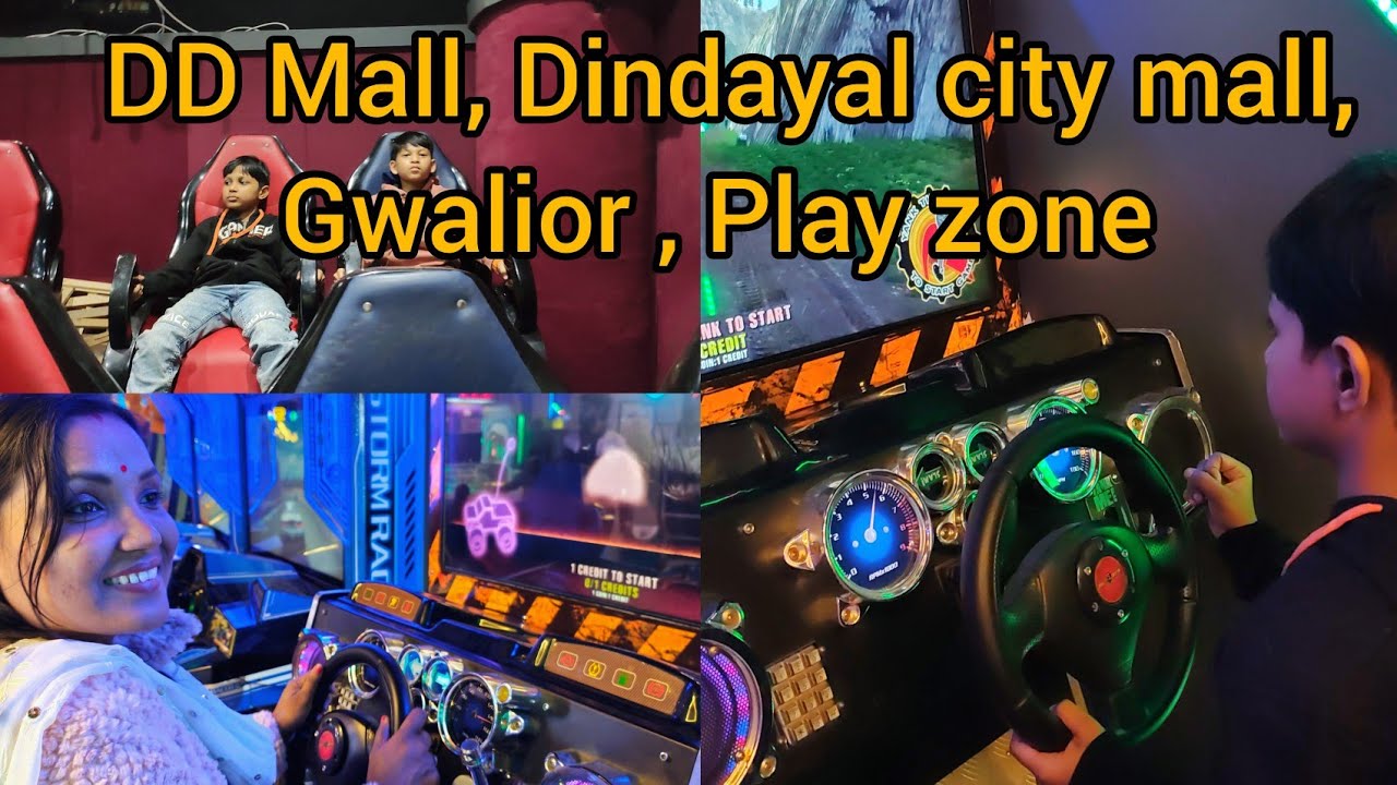DD Mall, Gwalior !!Dindayal city mall, Gwalior, Masti zone🤷🤷 - YouTube