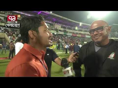 %E0%A6%9A%E0%A7%8D%E0%A6%AF%E0%A6%BE%E0%A6%AE%E0%A7%8D%E0%A6%AA%E0%A6 ...