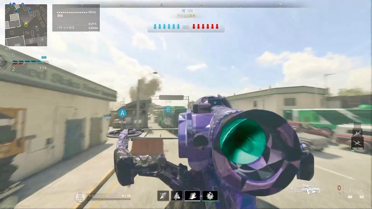 【CoD:MWll】盾クロスボウで戦場を駆け抜けてみた3【Riot Shield / Crossbow Montage】 - YouTube