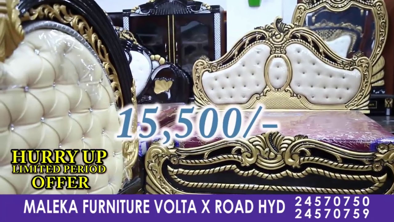 Maleka Furniture Announce Special offer to Customers - YouTube