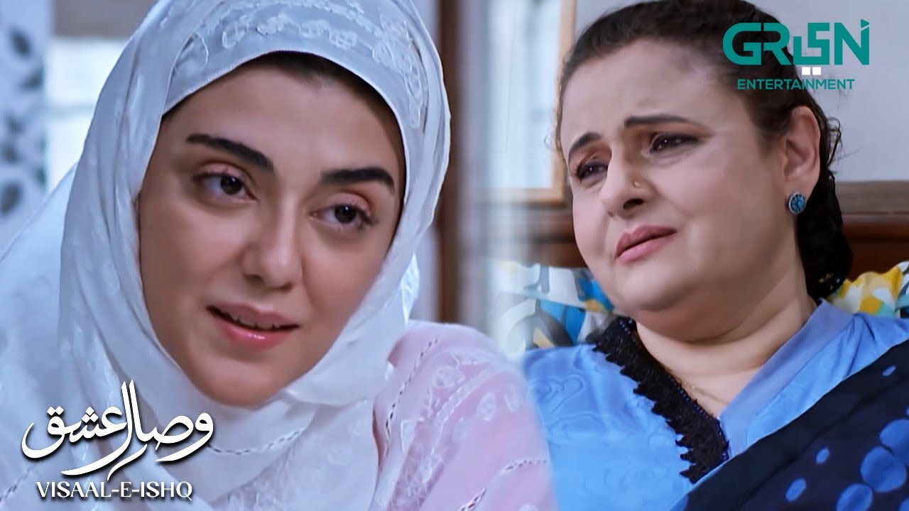 ALLAH Tumhari Jaisi Beti Sab ko Dein - Fahad Sheikh - Naureen Gulwani ...