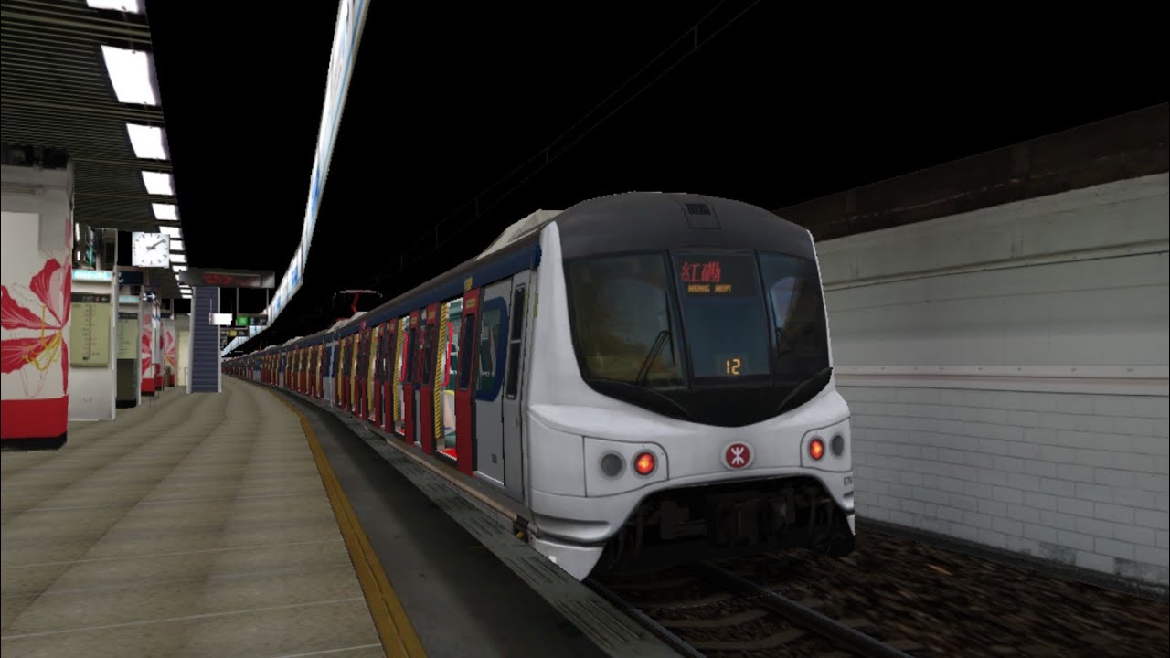【278大摩打】OpenBVE HKRSC 港鐵東鐵綫 MTR East Rail Line 大圍至紅磡 Tai Wai to Hung ...
