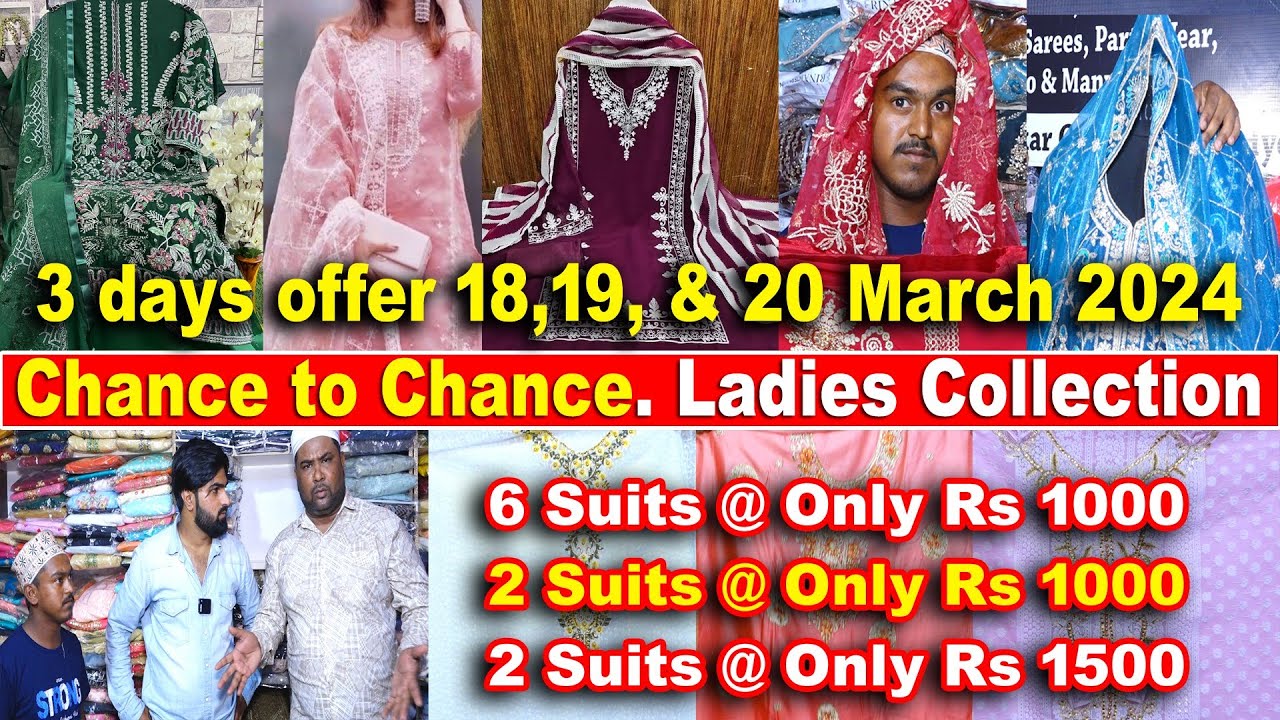 Ramzan Special Offer 6 Suits @ Only Rs 1000 | Chance to Chance. Ladies ...