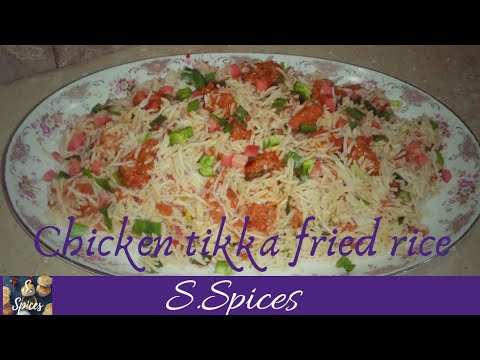 Chicken tikka fried rice | Chicken fried rice l Tikka chicken fried ...