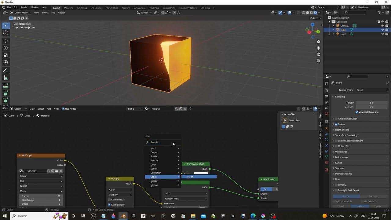 Blender 3d Tutorial - How to add Brightness to any object and Shader - YouTube
