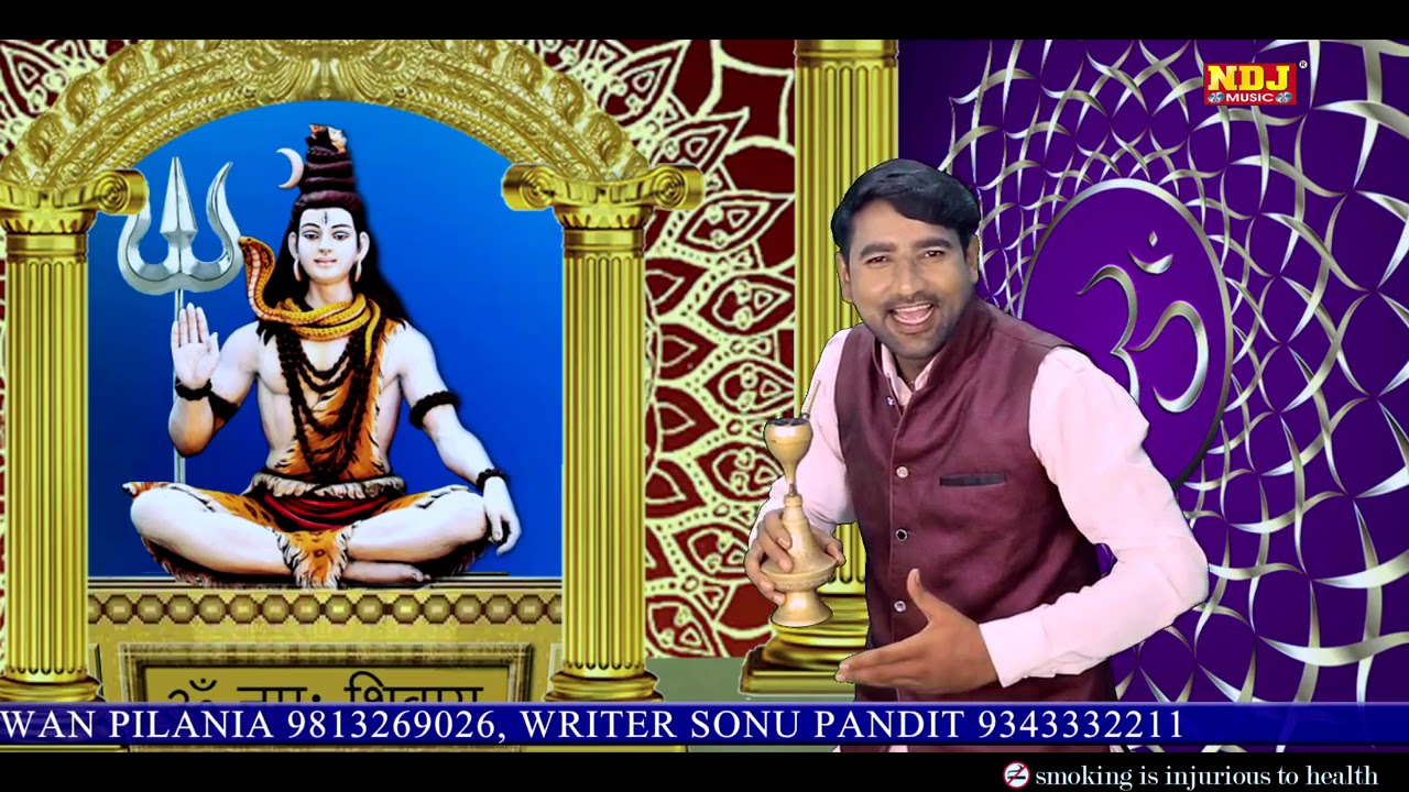 Sumit nagar - YouTube