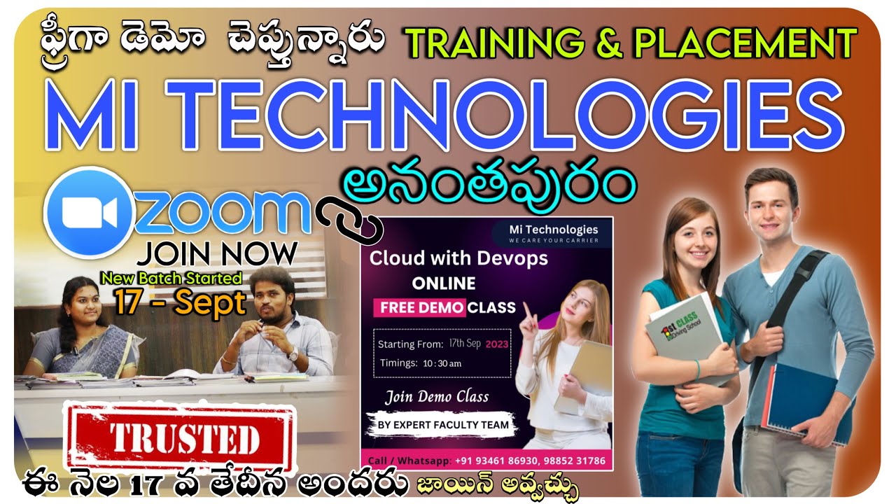 MI Technologies in Anantapur Free Demo Class | Best Software Coaching Centre in Anantapur Online ...
