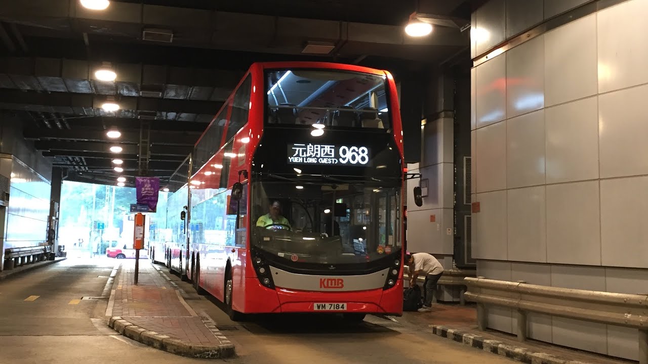 [屯廠元朗白芒太陽能脈搏紅𨋢巨無霸配玻璃梯往港島] Hong Kong Bus 九龍巴士 KMB 968 元朗西 - 銅鑼灣天后 @ U ...