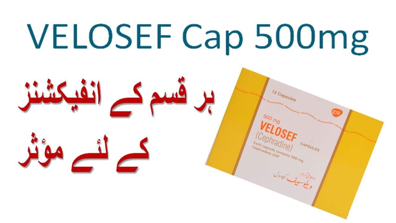 velosef capsule is used for | velosef capsule side effects in urdu ...