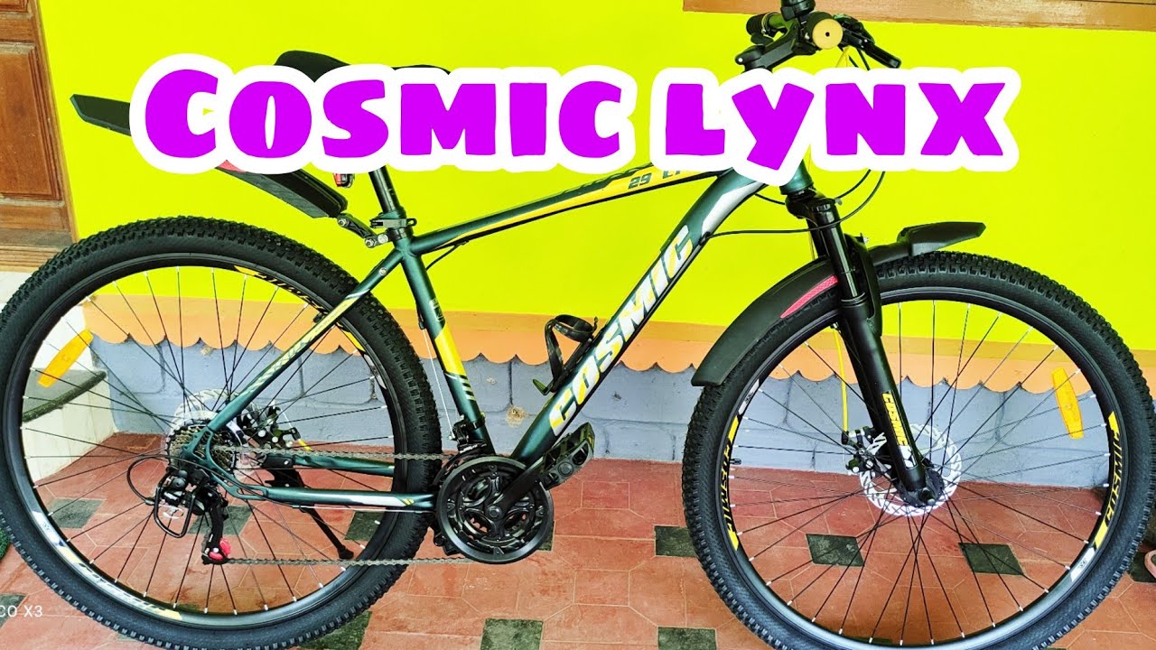 15000 രൂപയുടെ സൈക്കിൾ / cosmic cycle/ AJ VLOG / cosmic cycle / best ...