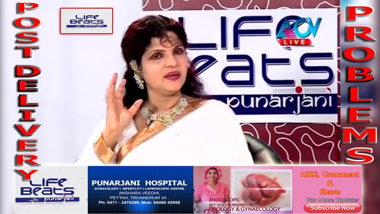 Dr Sweety talks about Post Delivery Problems - YouTube