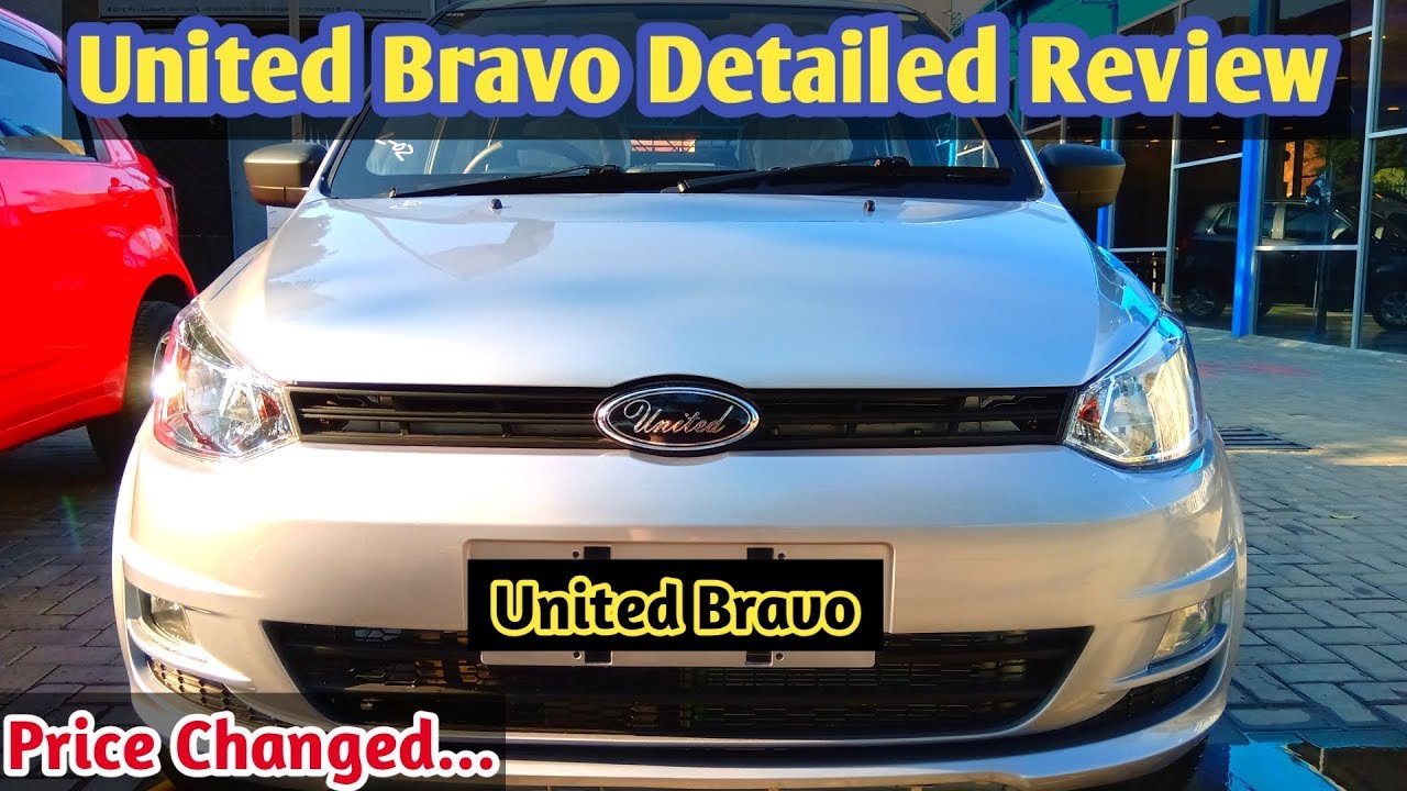 United Bravo 2019 Detailed Review - Price Update - Only 1 Issue - Specs ...