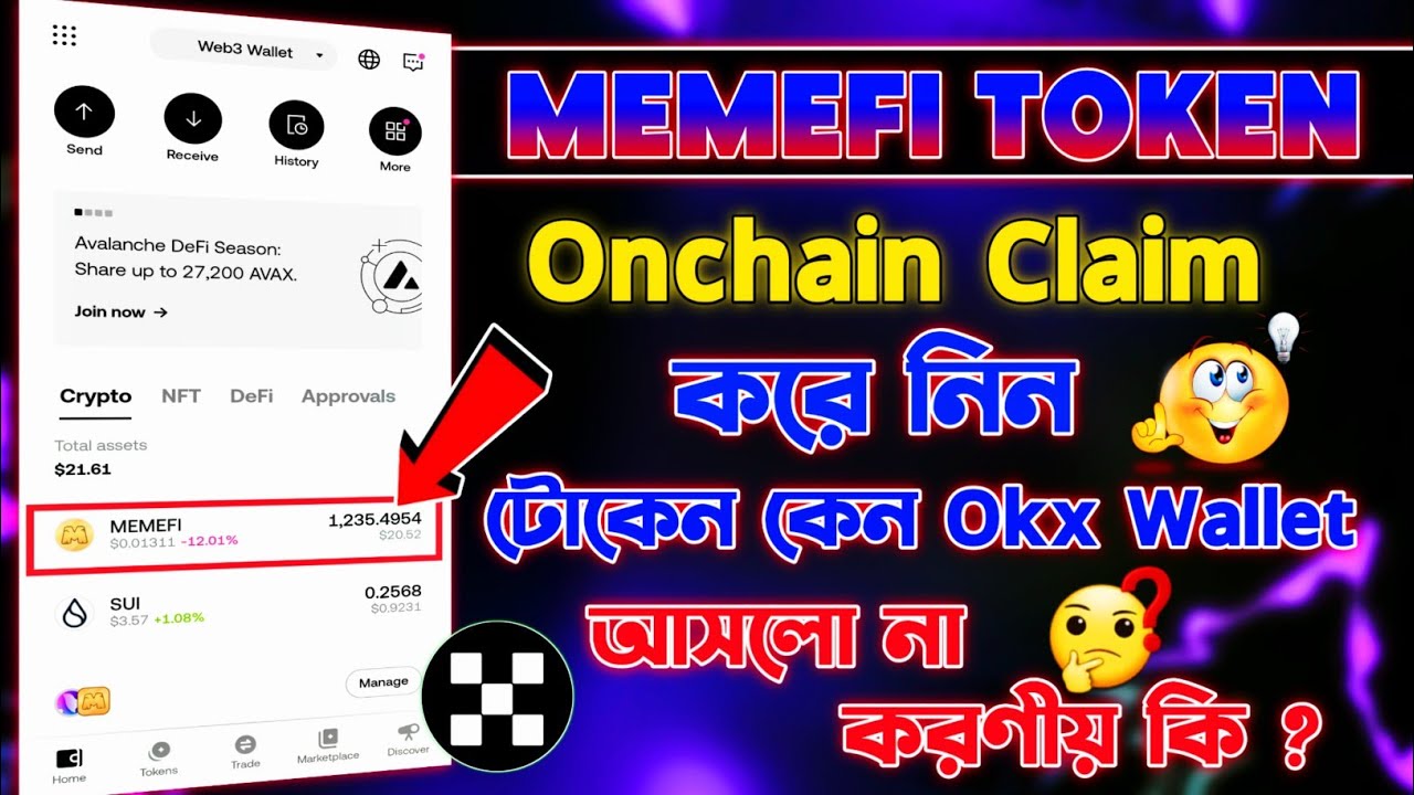 Memefi Token Not Received | Memefi Onchain Claim Live Process | Memefi ...