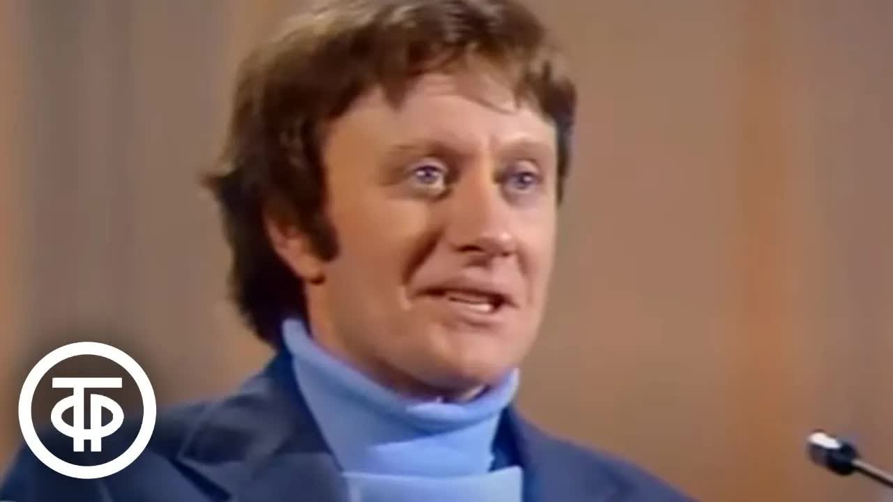 Андрей Миронов Встреча в Концертной студии Останкино 1978 Youtube