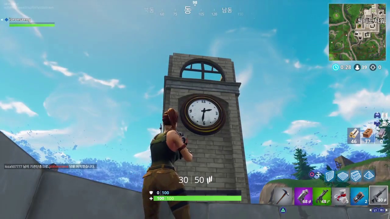 Fortnite : lucifer's battle royale 111 - 매복/ambush (solo/Lv24) - YouTube