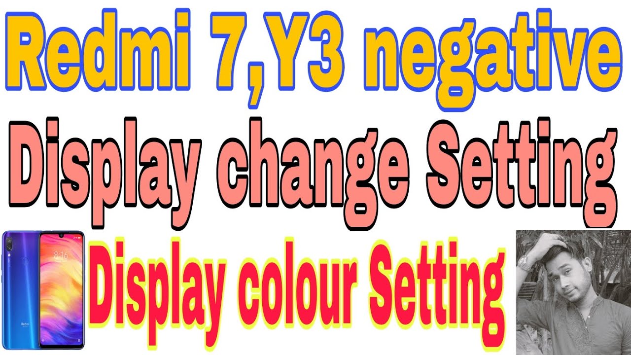 Negative Display Problem || Display black andwhite color setting ...