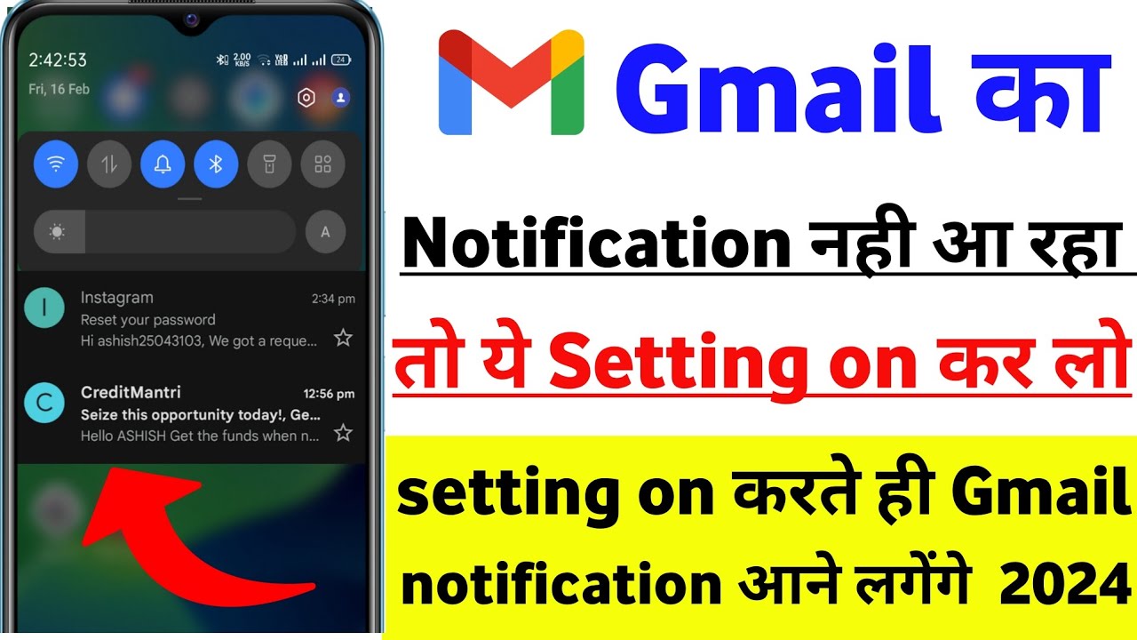 Gmail notification not showing on home screen || Gmail notification ...