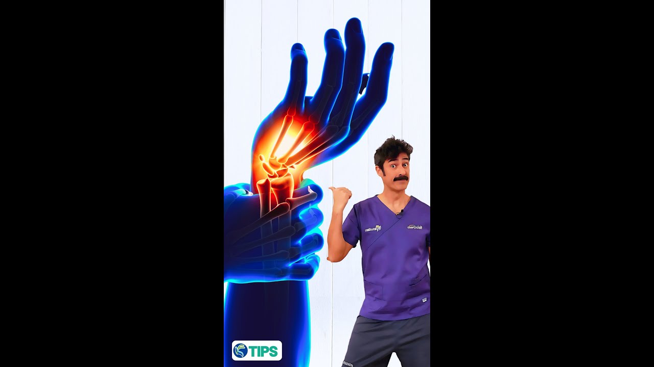 Túnel carpiano que es y síntomas croma vertical + ejercicios # ...