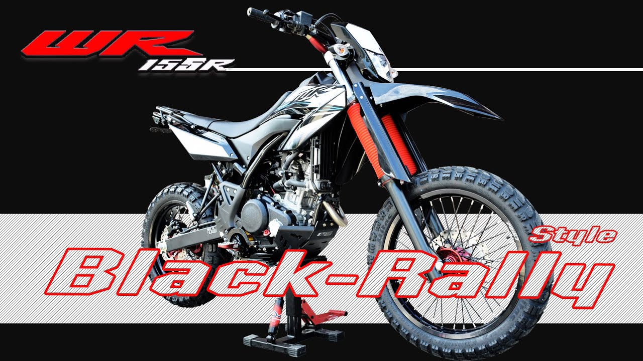 WR155R Black Rally Style - YouTube