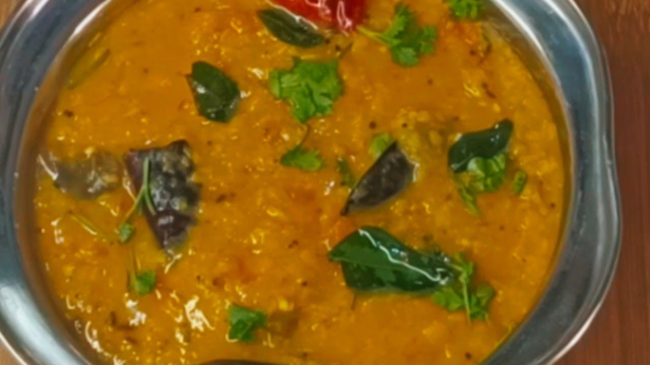 BRINJAL DAL RECIPE | PAPPU RECIPE TOMATO DAL RECIPE - YouTube