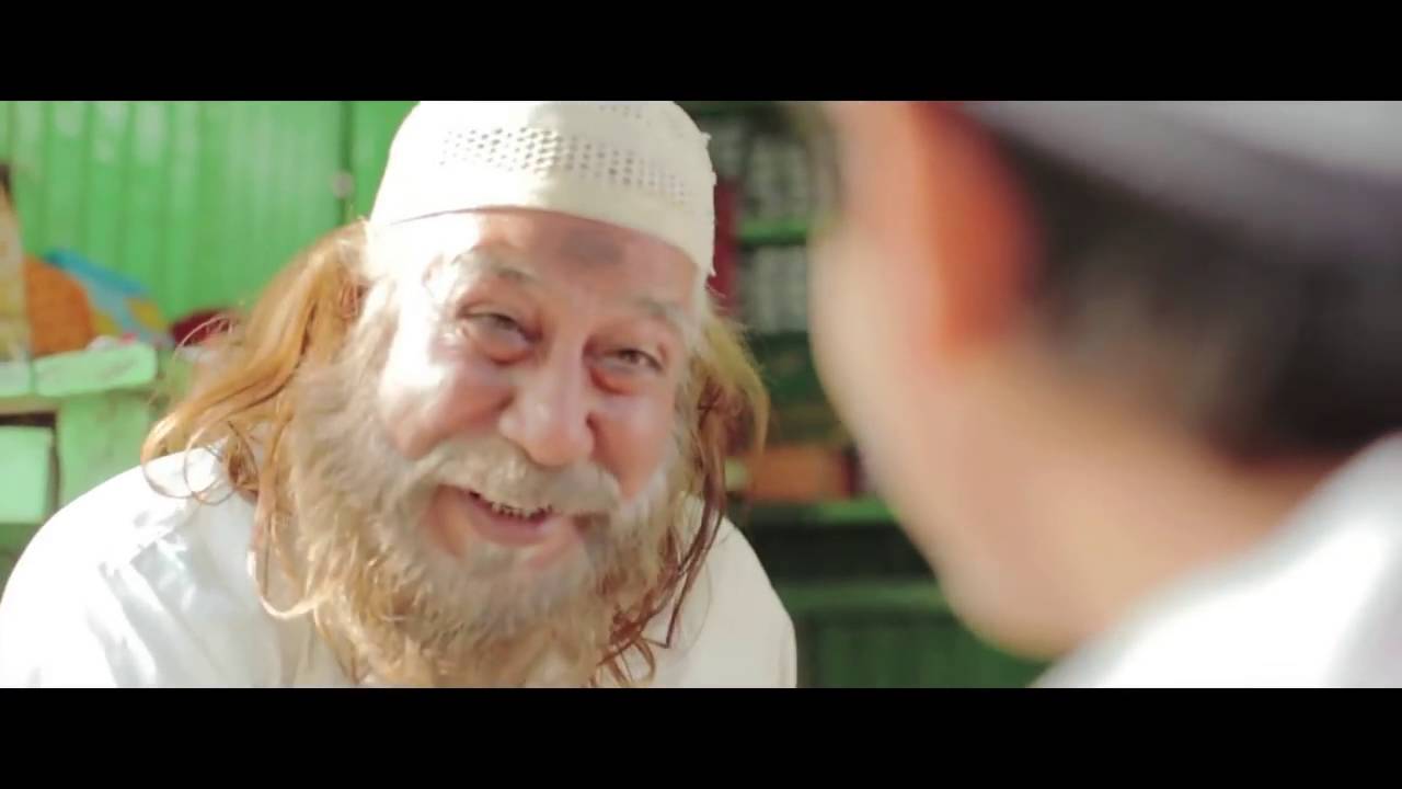 Dozakh In Search Of Heaven Official Trailer 2015 - YouTube