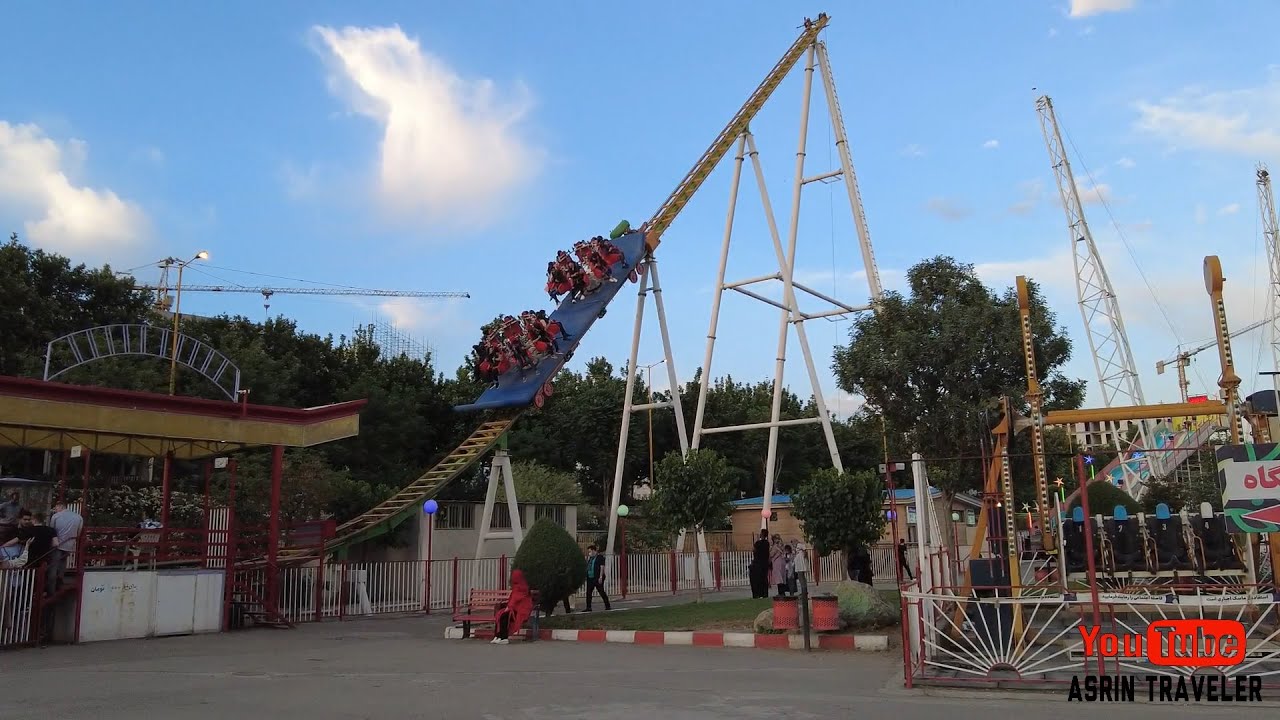 Walking Tour | Eram Amusement Park | Tehran | Iran - YouTube