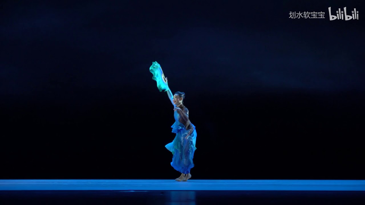 12th Taoli Cup Chinese Dance Competition - Ruan Xinyi - YouTube