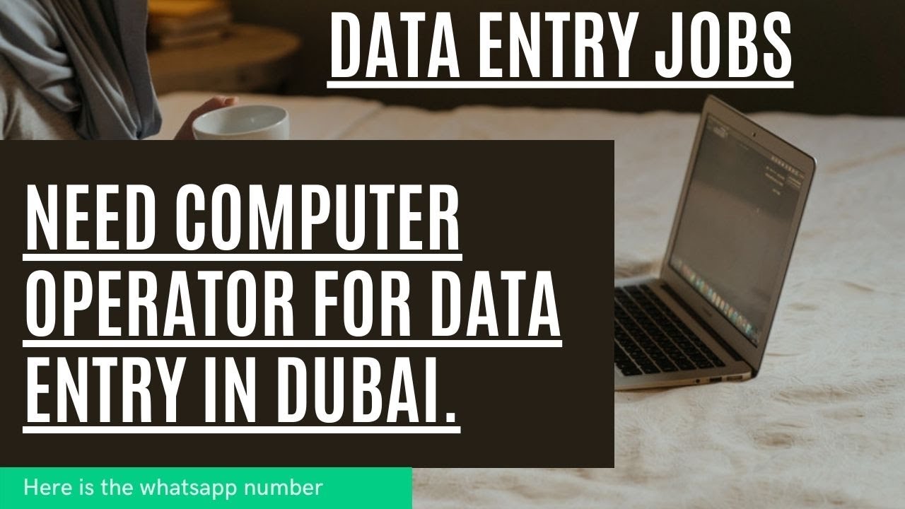 Data entry job in Dubai || computer operator job - YouTube