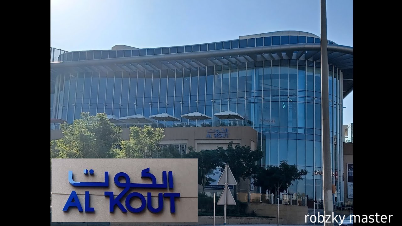 Al-Kout Mall in Fahaheel Kuwait || by: robzky master - YouTube