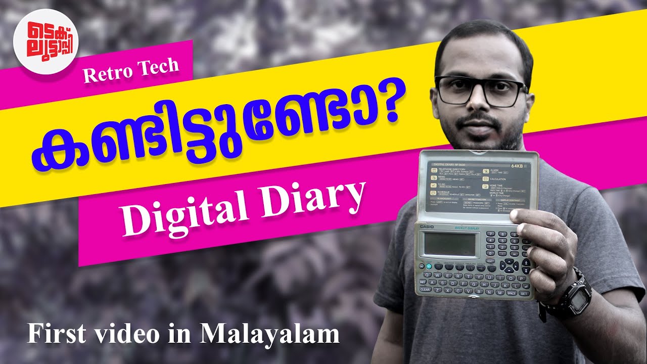 #retrotech #casio | Digital diary | Device from 1998 | First video in ...