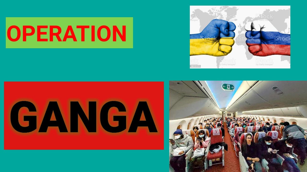 OPERATION GANGA BY GOVERNMENT OF INDIA ,AIR INDIA ऑपरेशन गंगा ...