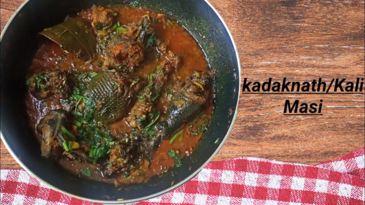 Kadaknath / kali Masi chicken Recipe with whole spices #kadaknath # ...