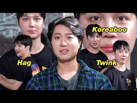 The Psychopath That is Edward Avila