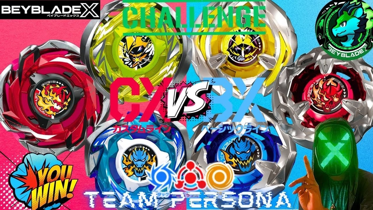 CX CUSTOM LINE! VS BX BASIC LINE! BEYBLADE X/UX/CX MARATHON BATTLES ...