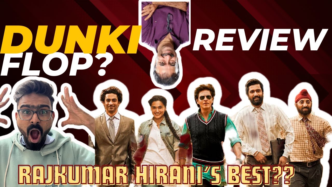 DUNKI REVIEWS!🫠 ️ || SRK HAT-TRICK??🙂 || VICKY KAUSHAL CARRER BEST ROLE ...