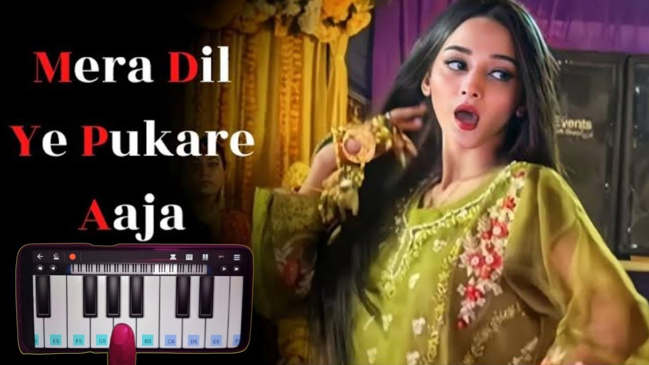 Mera Dil Ye Pukare Aja | Pakistani Girl Viral Song | WalkBand Cover ...
