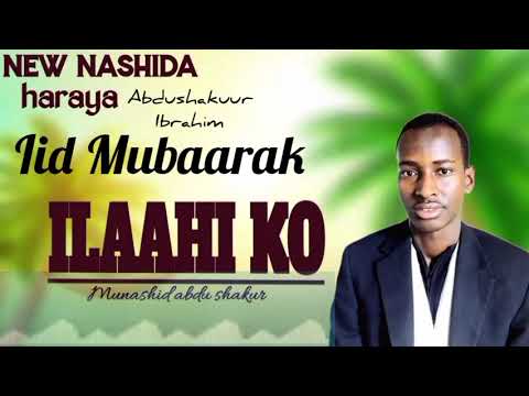 New Nashiidaa Iidaa joollee yataamaa gargaara Akkasumaas miskiina tan jattu munashid Abdushakur Ibr,
