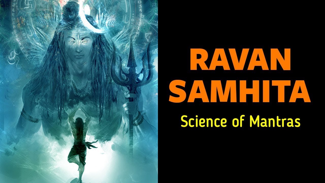 Ravan Samhita - Science of Mantras | Artha - Amazing Facts - YouTube