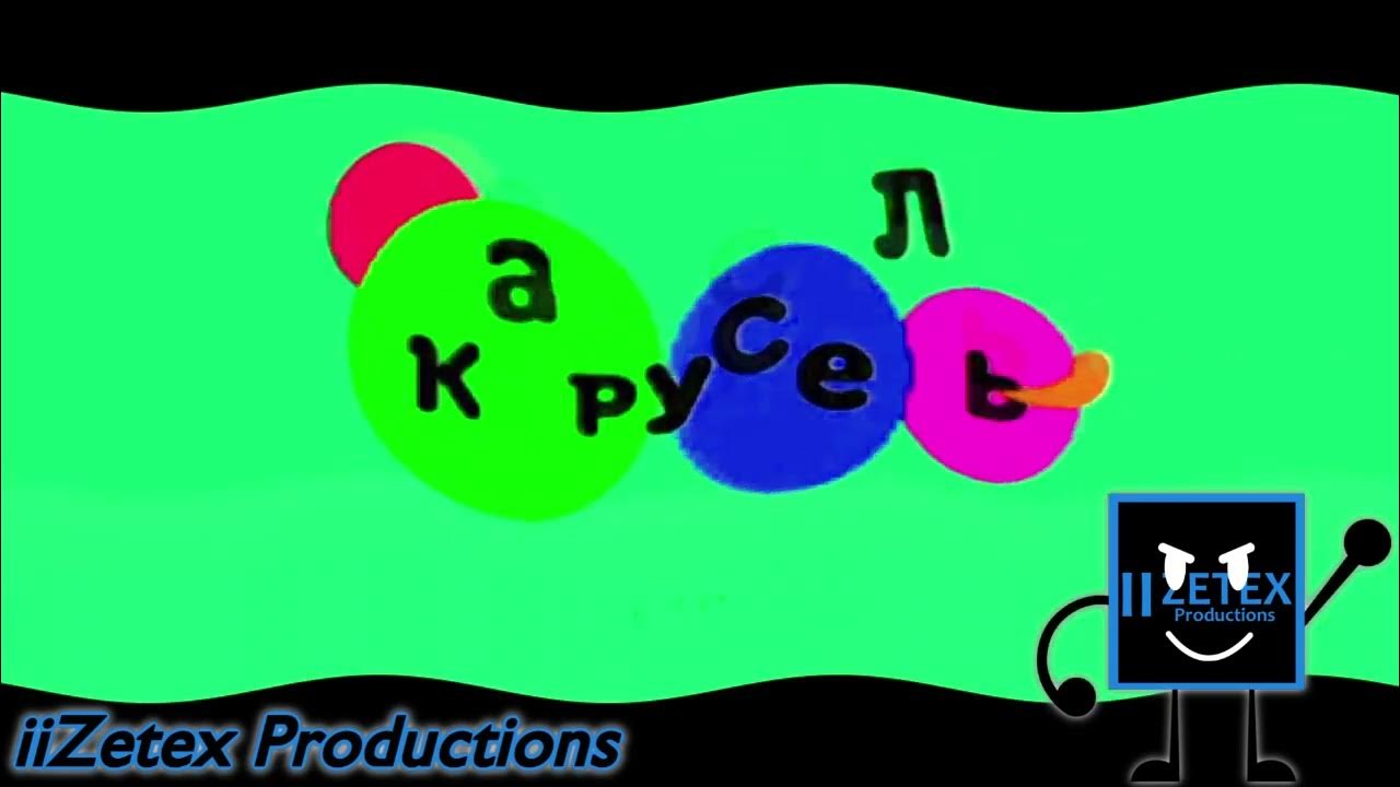 (Requested) Заставки телеканала Карусель Зима 2020 Preview 2l Effects | Preview 2 V17 Effects ...