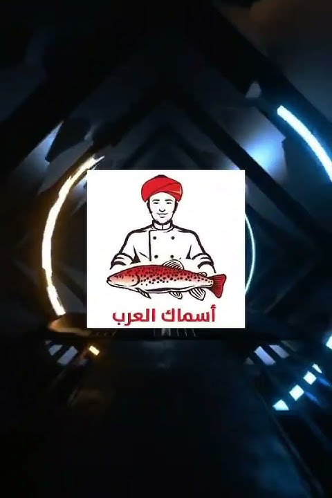 ترقبوا الافتتاح Youtube