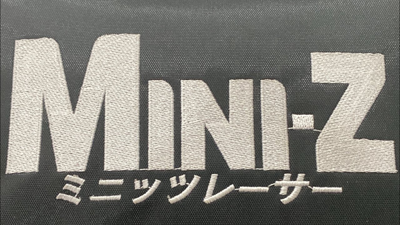 Mini Z - Installing New Springs - YouTube