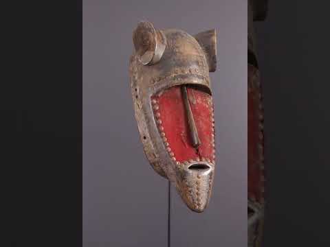 Art africain  - Masque africain - Masque Bambara du Kono