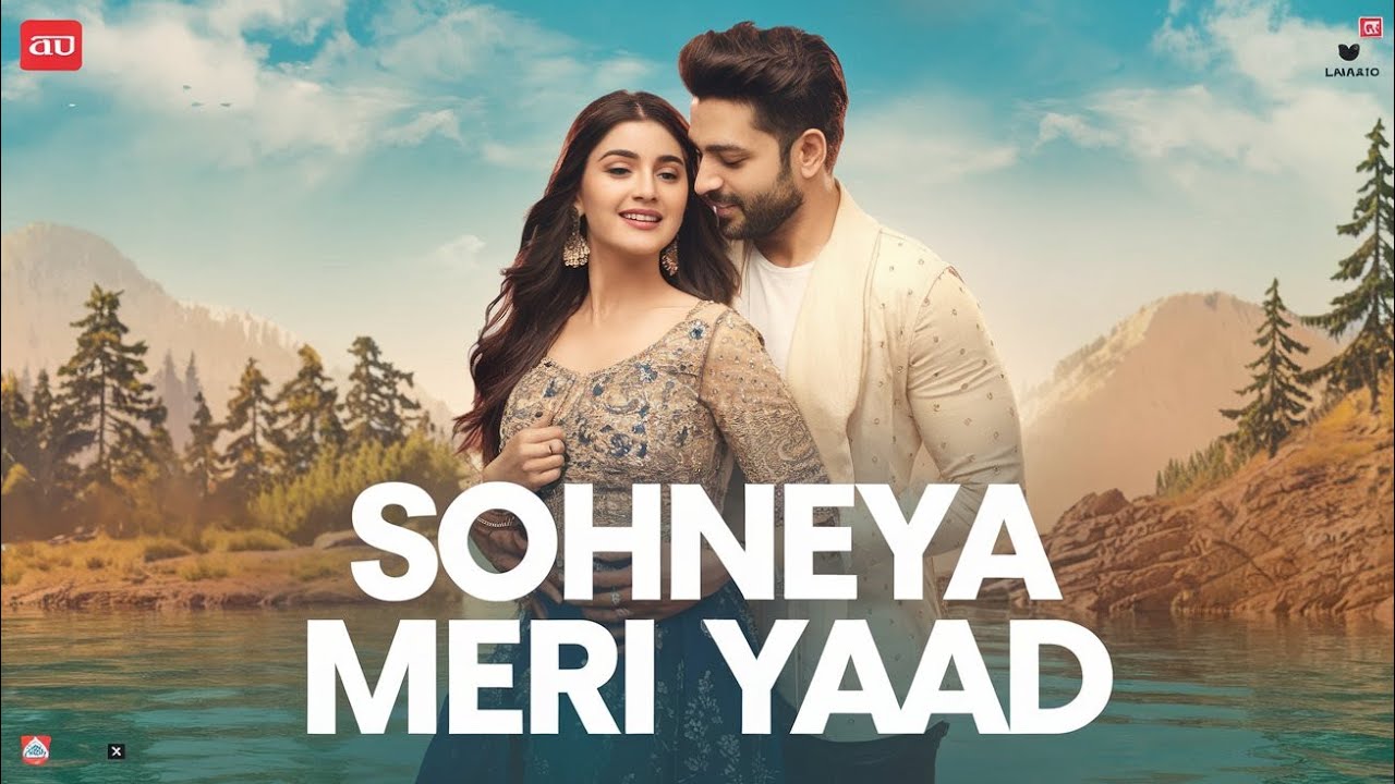 Sohneya Meri Yaad - 2024 Punjabi Romantic Song | Official Music Video by Music with Shariar ...