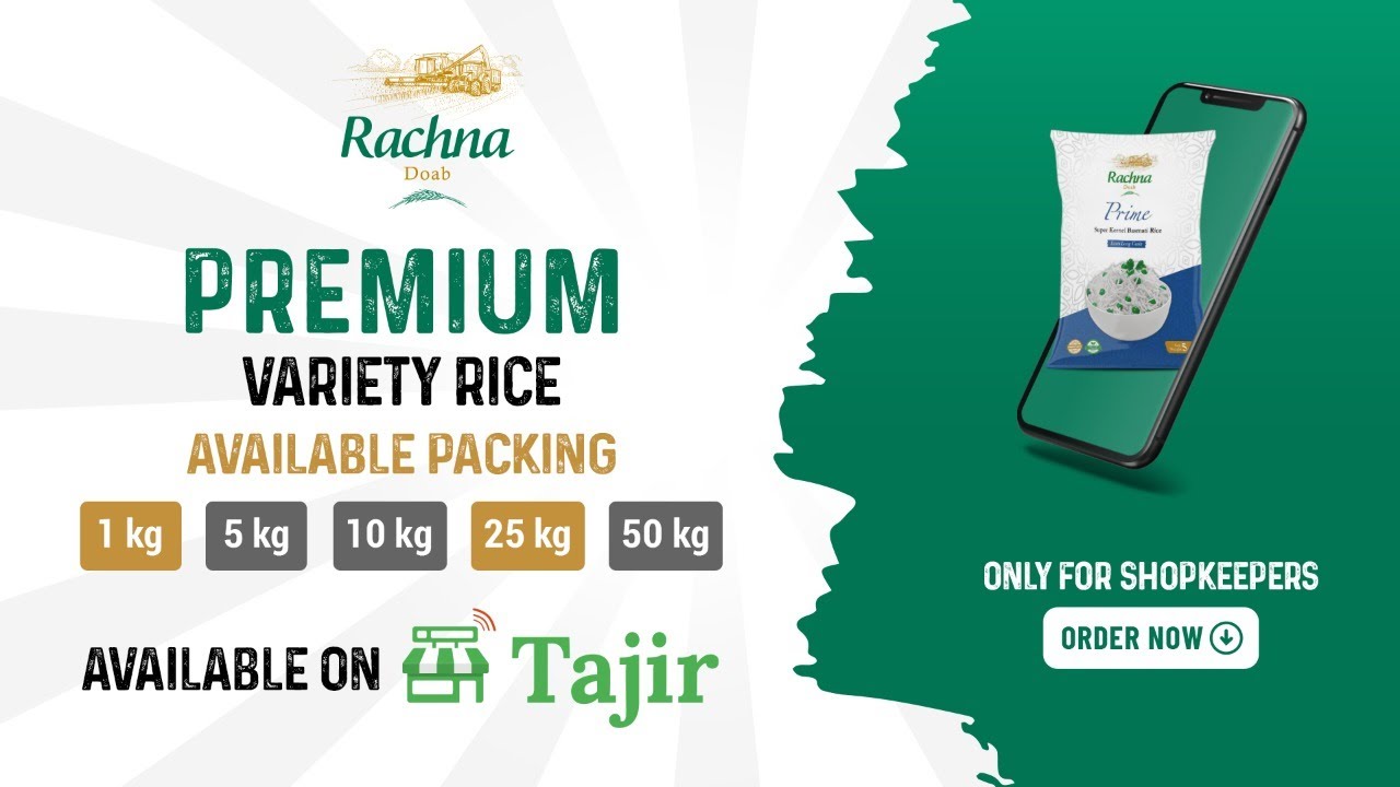 Rachna Doab Foods | Basmati Rice | Extra Long Grain | Tajir App - YouTube