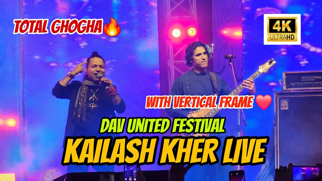 Kailash Kher Show ️ 📍Rail Auditorium Bhubaneswar DAV United Festival 🔥💫 ...